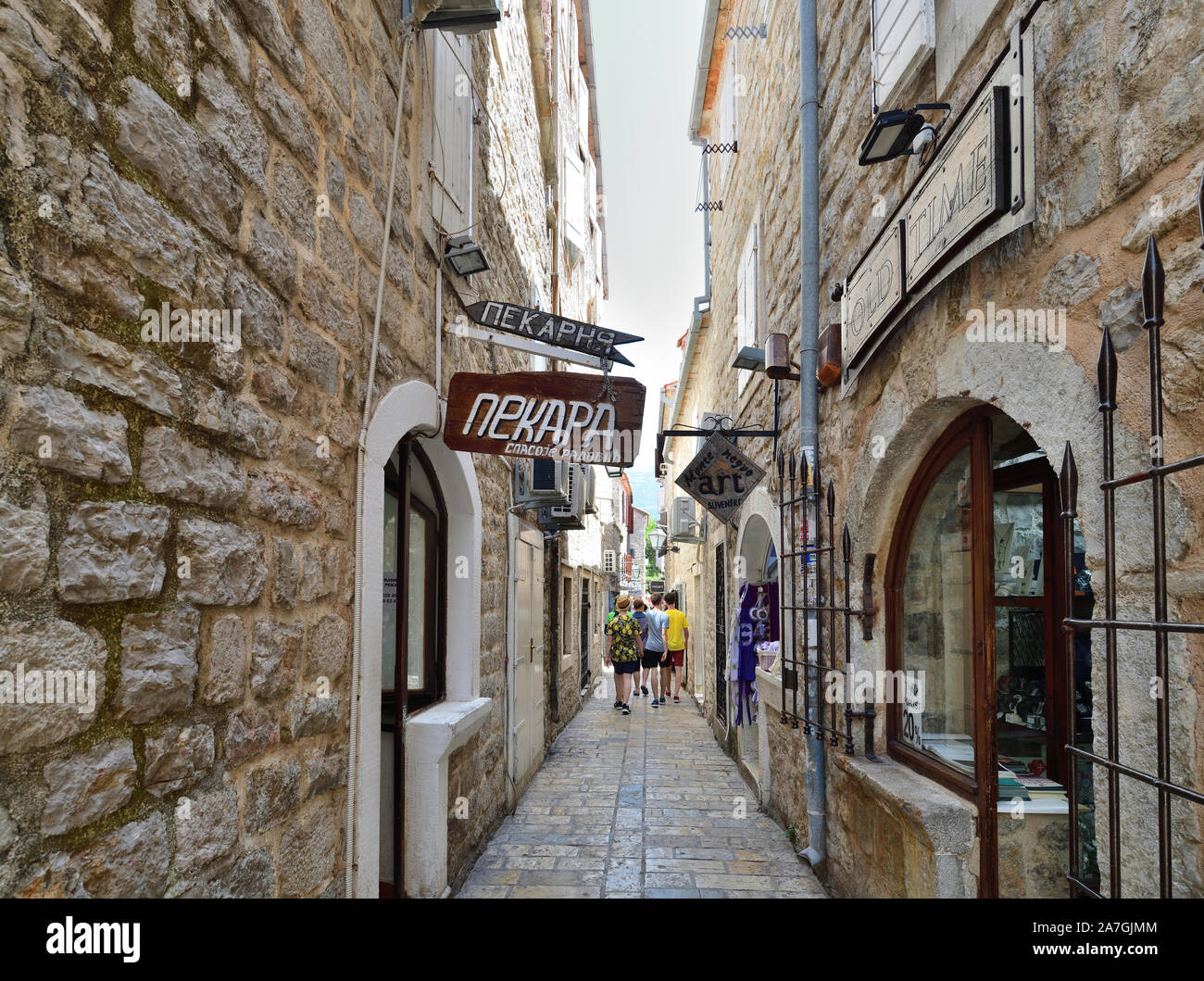Balkan bakery montenegro hi-res stock photography and images - Alamy