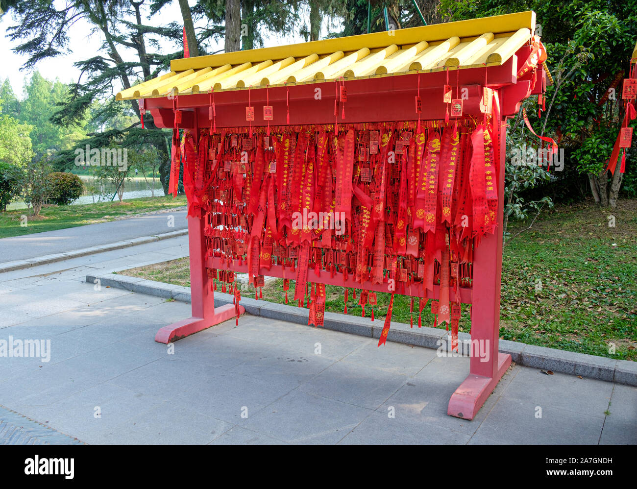 Red ribbons on Huan Isle by Xuanwu Lake, Nanjing, Jiangsu Province ...