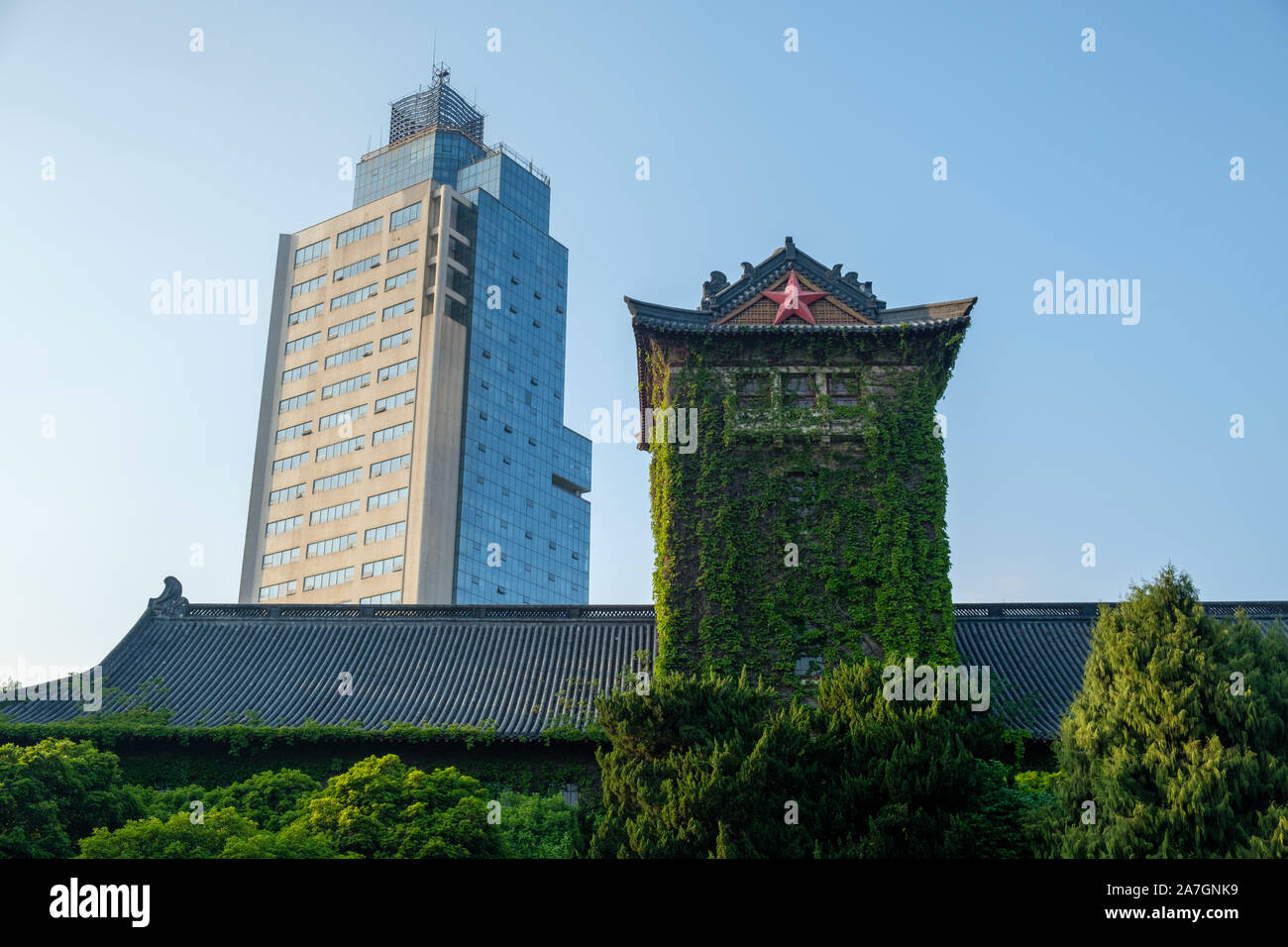 Nanjing university hi-res stock photography and images - Alamy