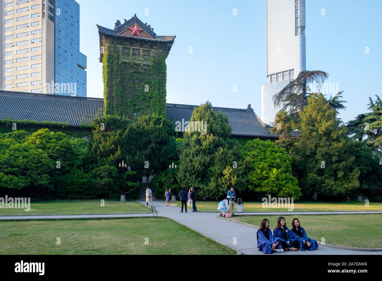 Campus of Nanjing University, Jiangsu Province, China Stock Photo - Alamy