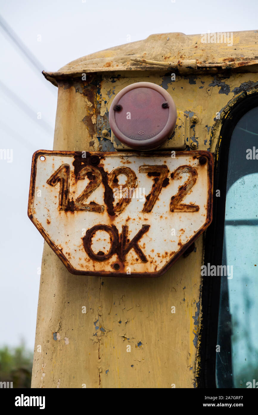 Number rustic hi-res stock photography and images - Alamy