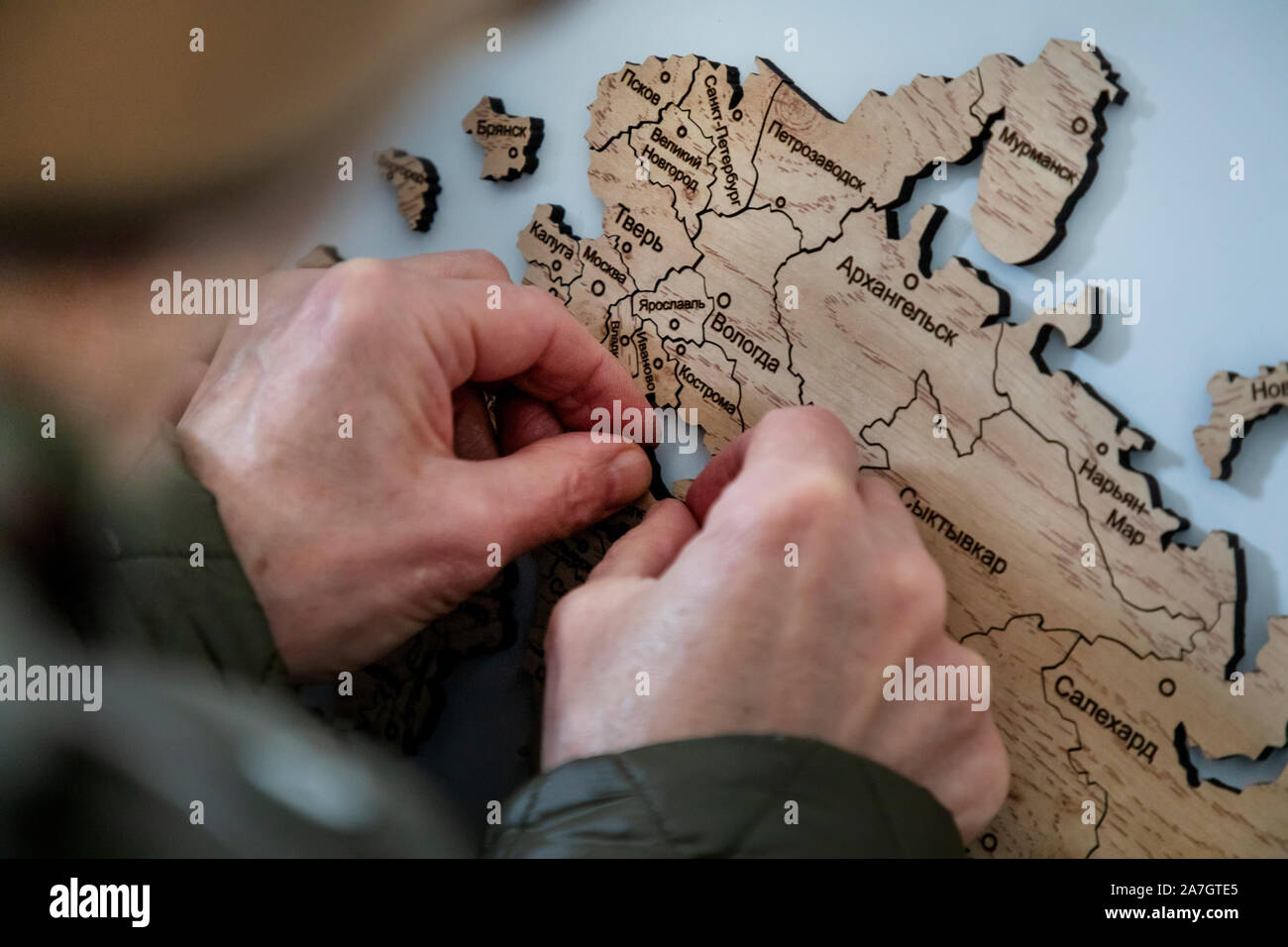 Russian federation map hi-res stock photography and images - Alamy