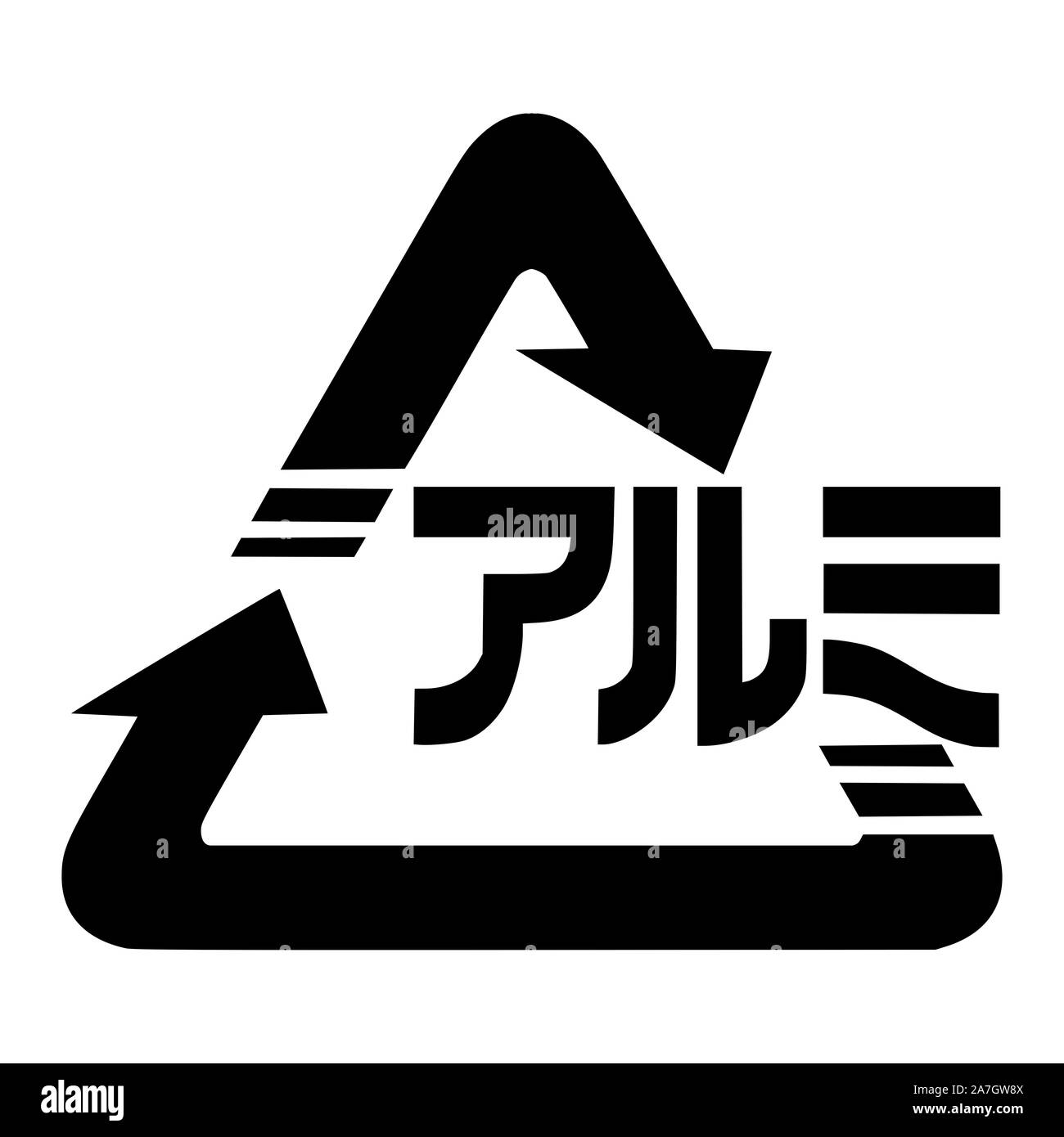 Element aluminium Black and White Stock Photos & Images - Alamy