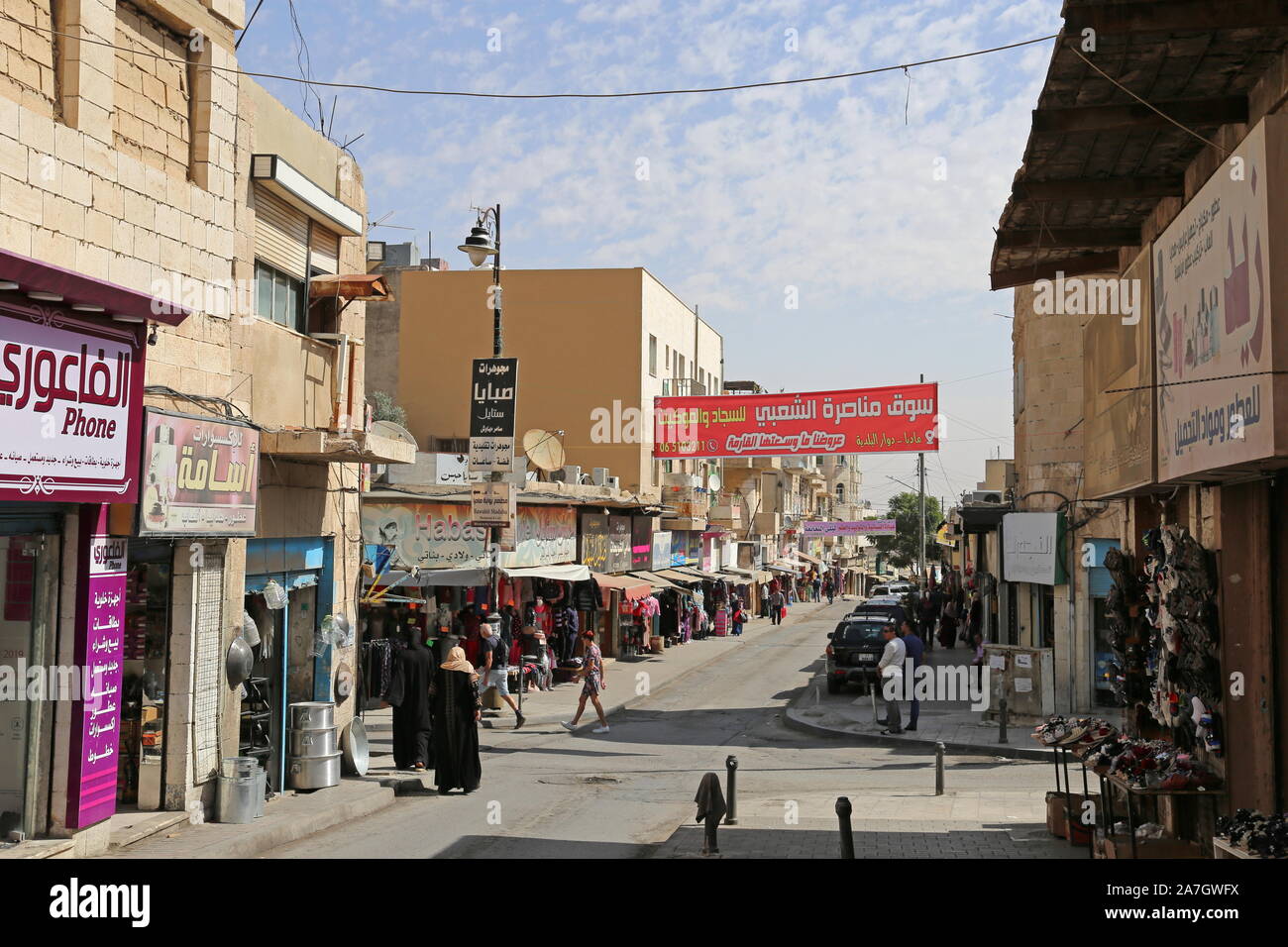 Prince faisal bin al hussein street hi-res stock photography and images ... Prince faisal bin al hussein street hi-res stock photography and images ...