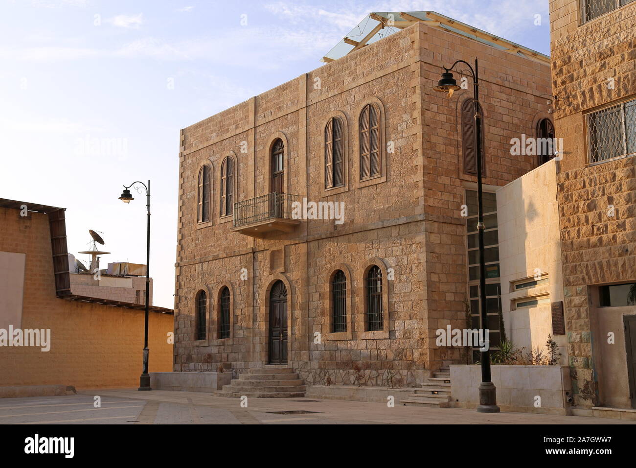 Dar Al Saraya (former Ottoman administrative building, currently closed ...