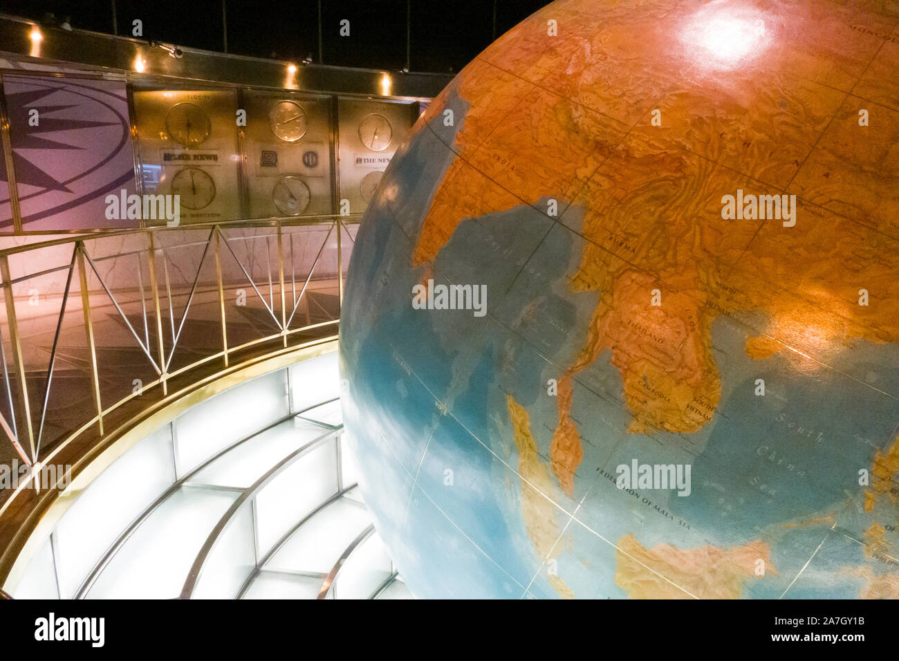 Daily News Building Interior, NYC, USA Stock Photo - Alamy