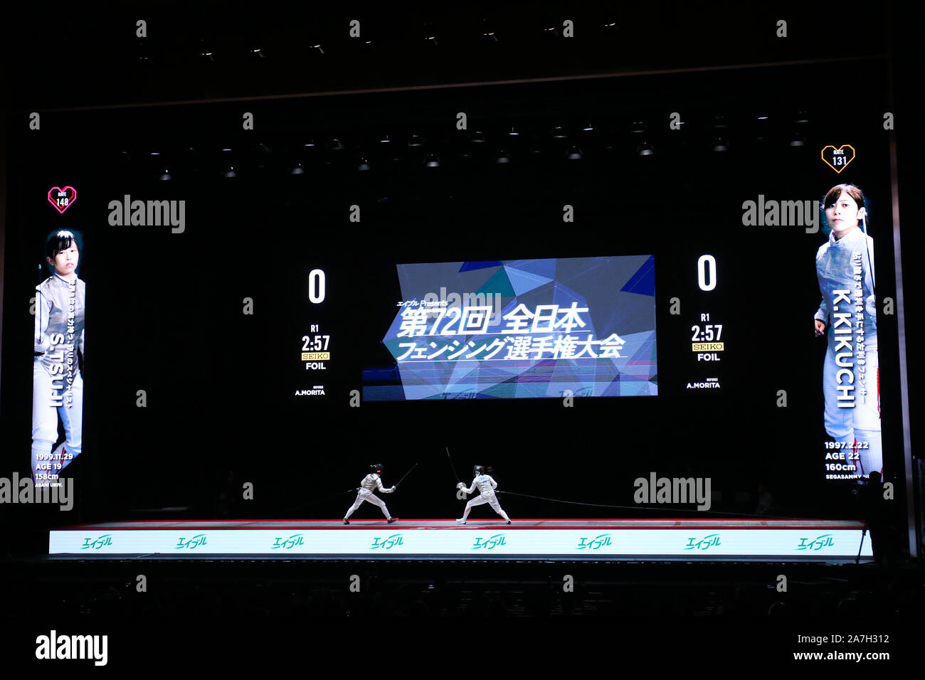 Line Cube Shibuya, Tokyo, Japan. 2nd Nov, 2019. (L to R) Sumire Tsuji ...