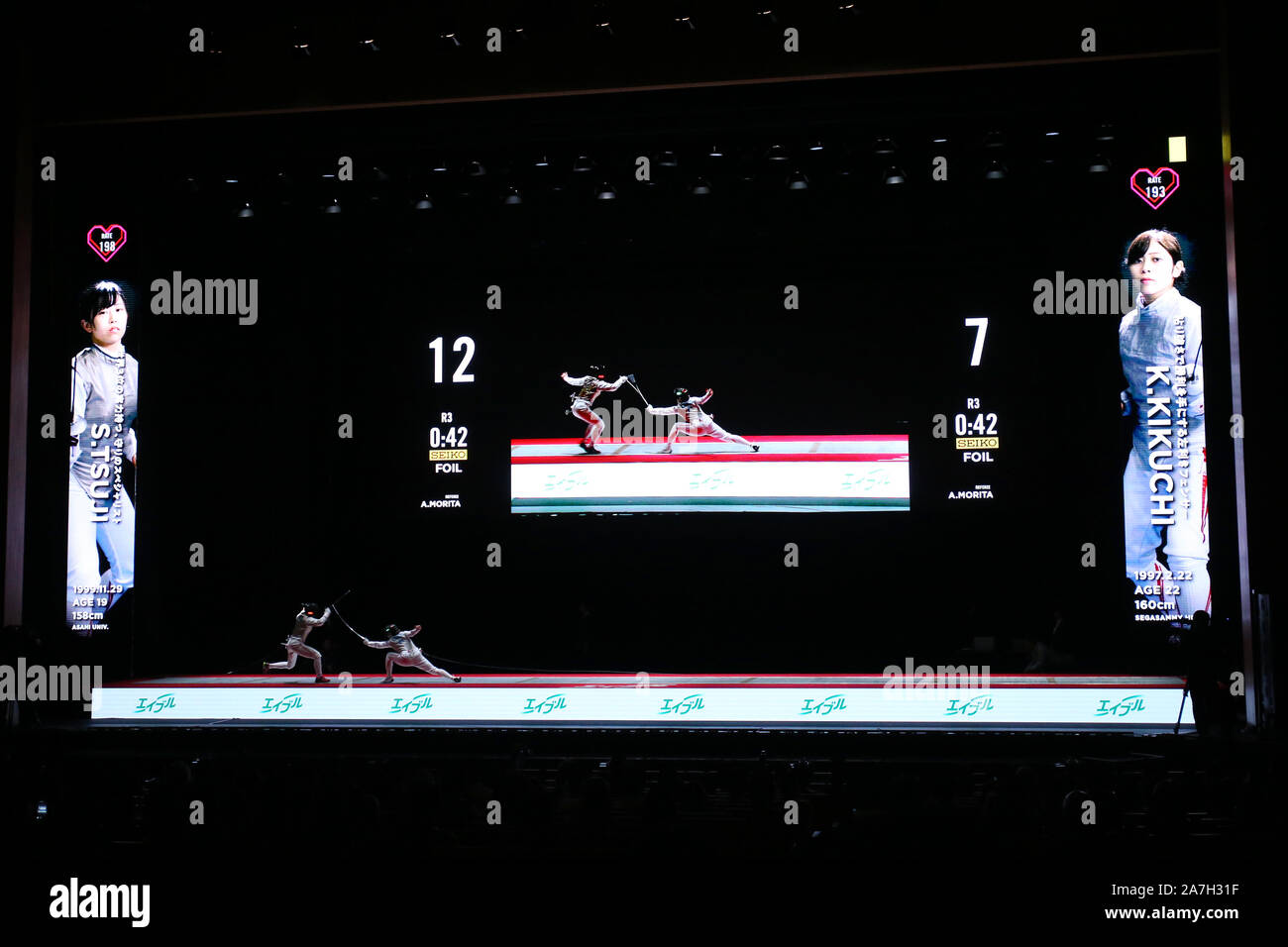 Line Cube Shibuya, Tokyo, Japan. 2nd Nov, 2019. (L to R) Sumire Tsuji ...