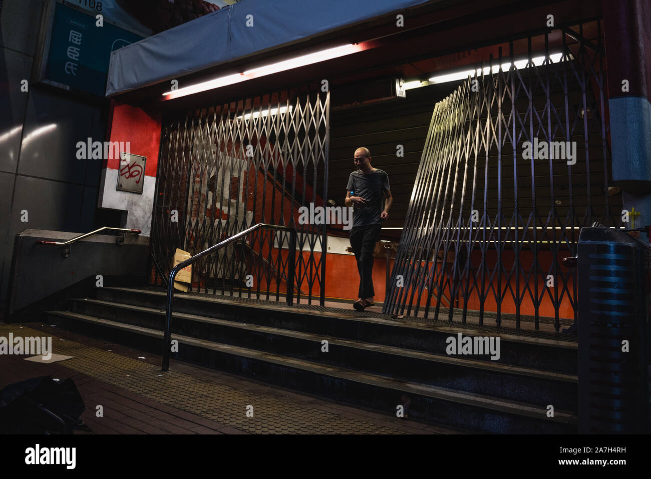 Broken gate hi-res stock photography and images - Alamy