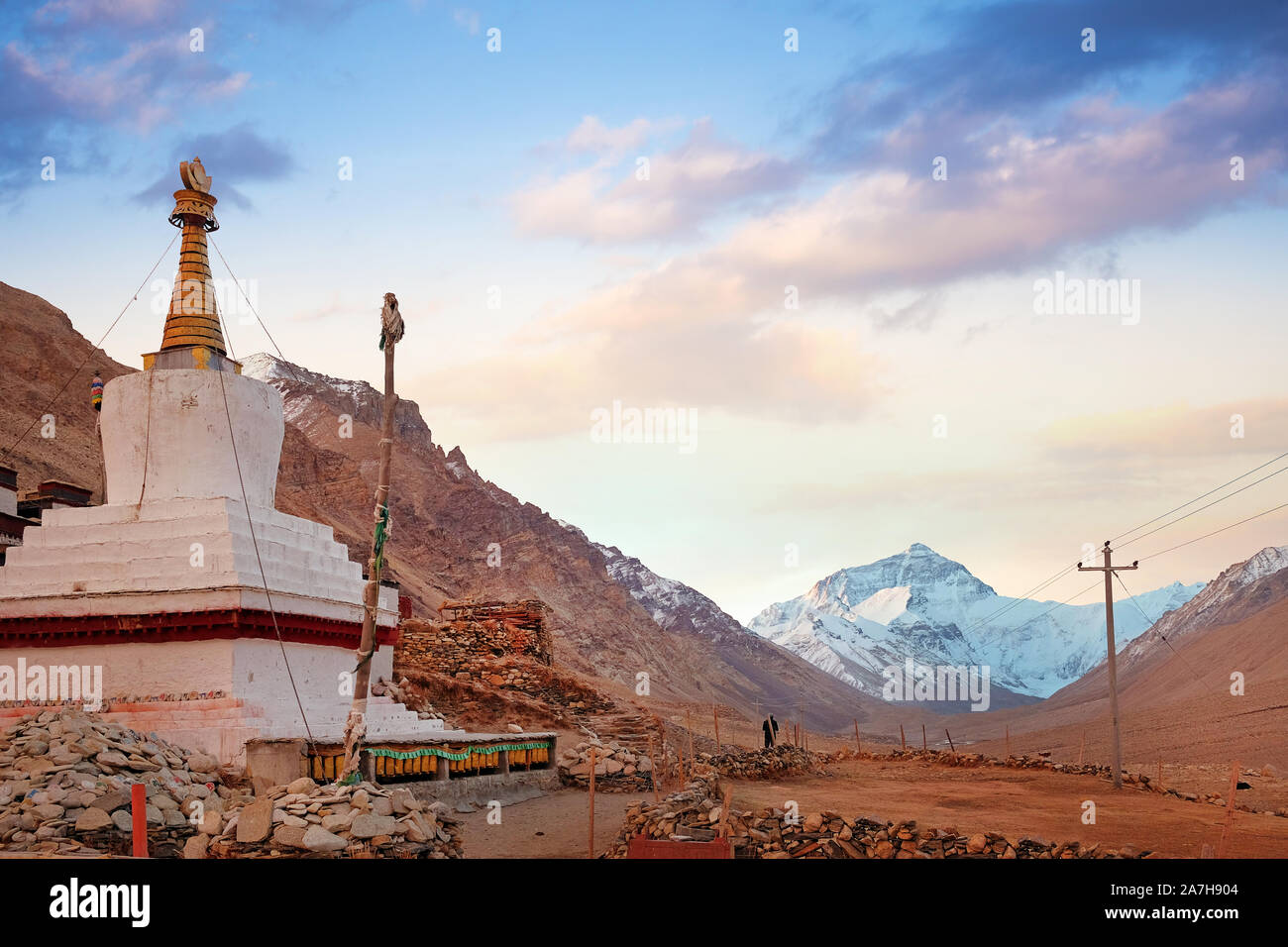 View of Mount Everest from the RongPu Monastery, at the Everest Base ...