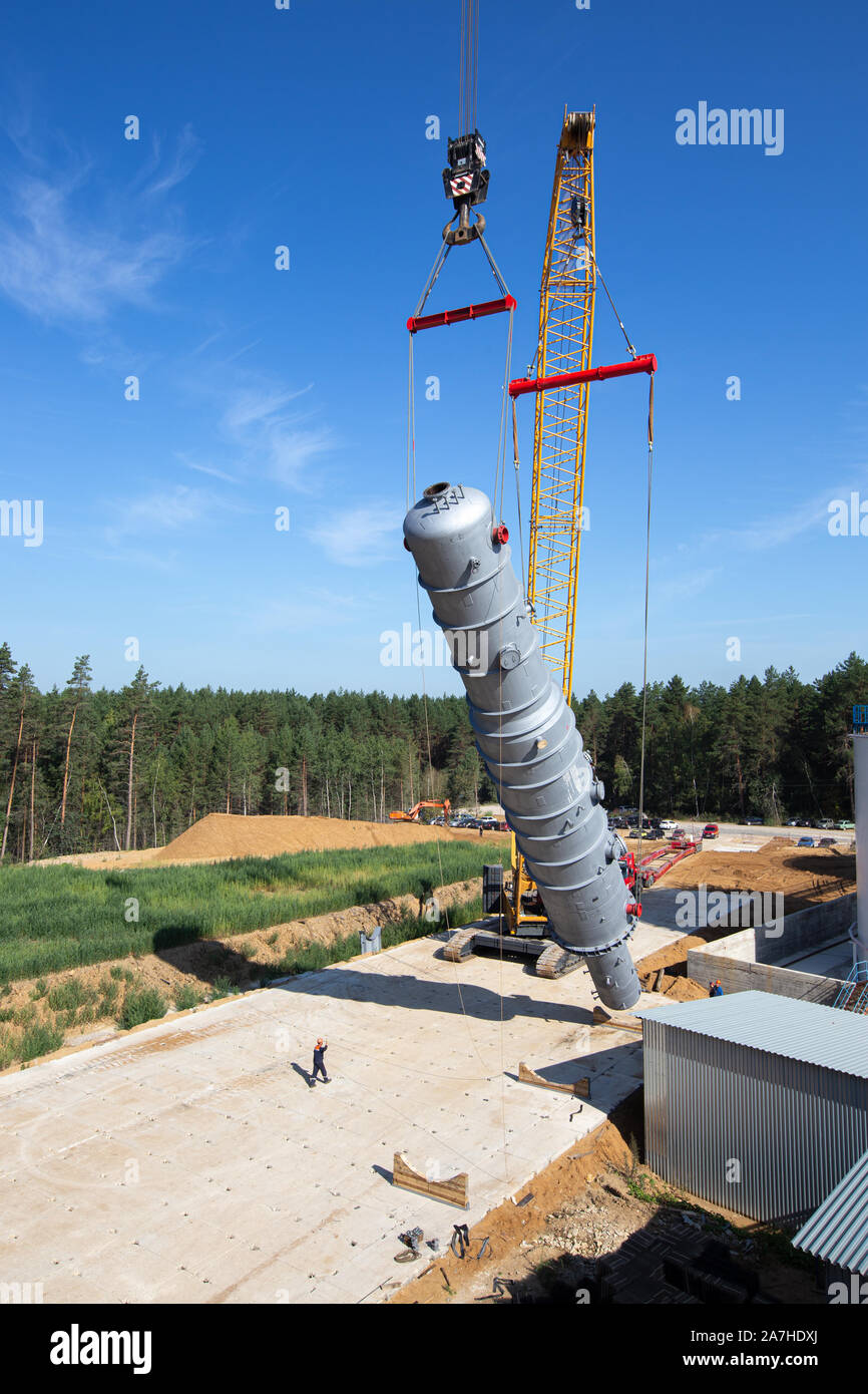 MOSCOW, RUSSIA, 08.2018: The construction of an oil refinery, near ...