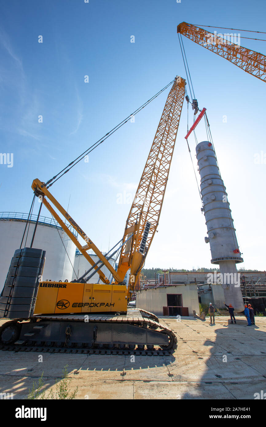 MOSCOW, RUSSIA, 08.2018: The construction of an oil refinery, near ...
