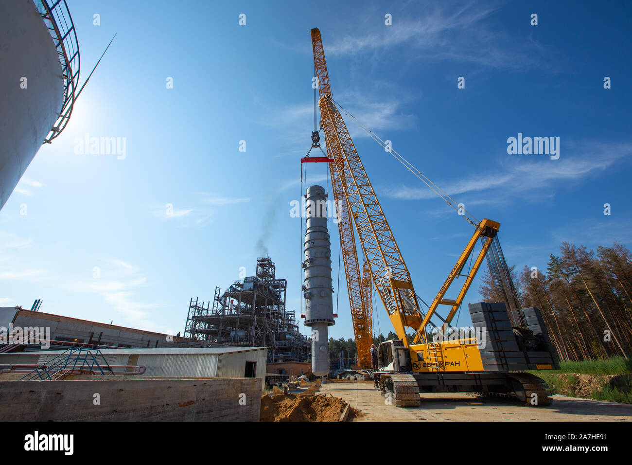 MOSCOW, RUSSIA, 08.2018: The construction of an oil refinery, near ...