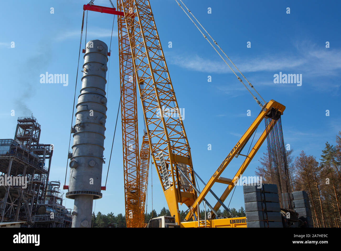 MOSCOW, RUSSIA, 08.2018: The construction of an oil refinery, near ...