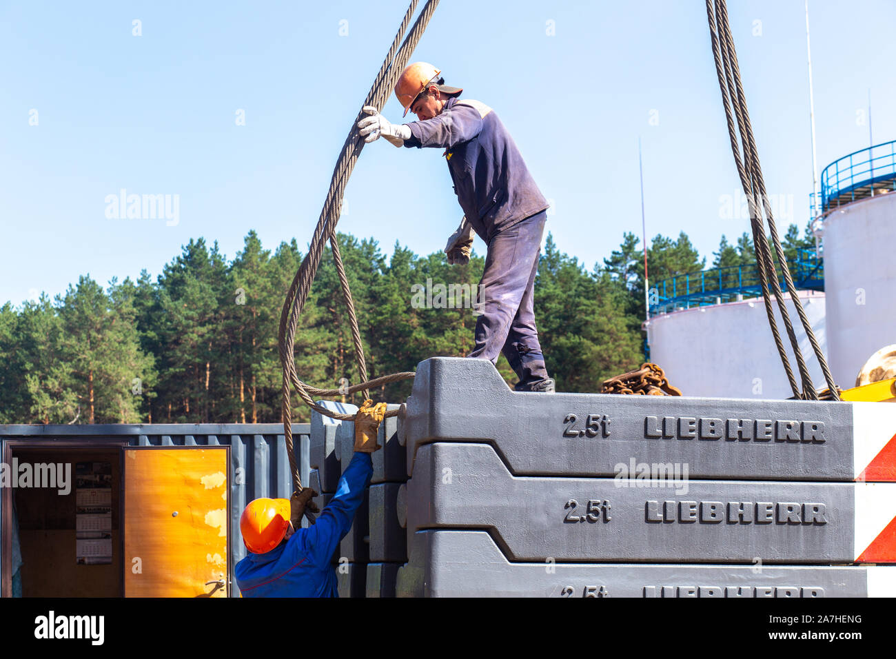 MOSCOW, RUSSIA, 08.2018: The construction of an oil refinery, near ...
