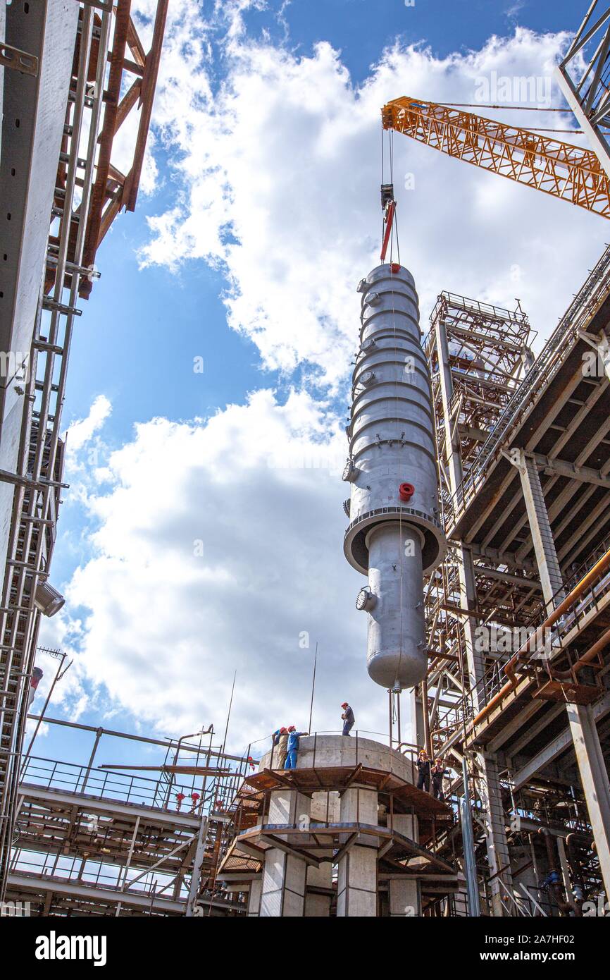MOSCOW, RUSSIA, 08.2018: Construction of an oil refinery near Moscow ...