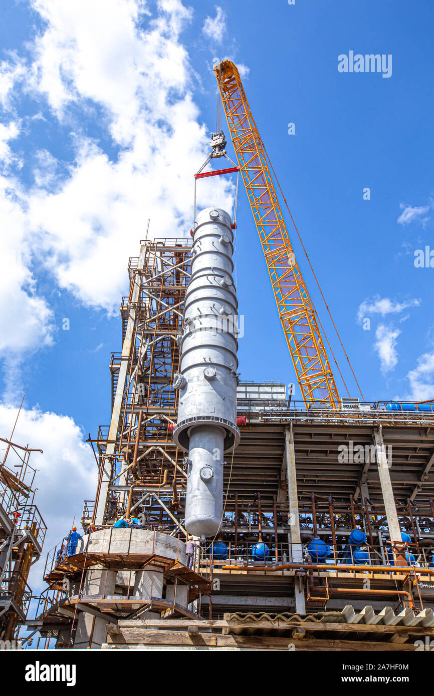 Refinery construction hi-res stock photography and images - Alamy