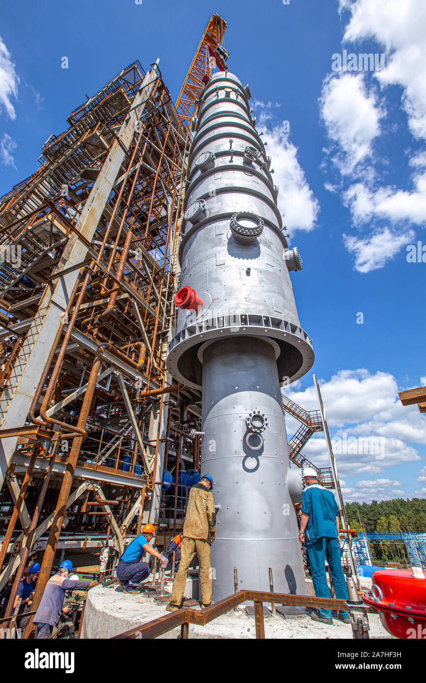 MOSCOW, RUSSIA, 08.2018: Construction of an oil refinery near Moscow ...