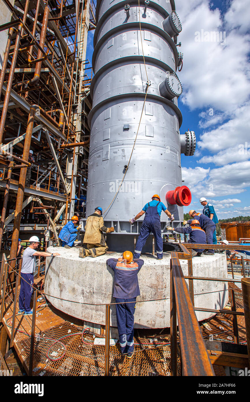 MOSCOW, RUSSIA, 08.2018: Construction of an oil refinery near Moscow ...