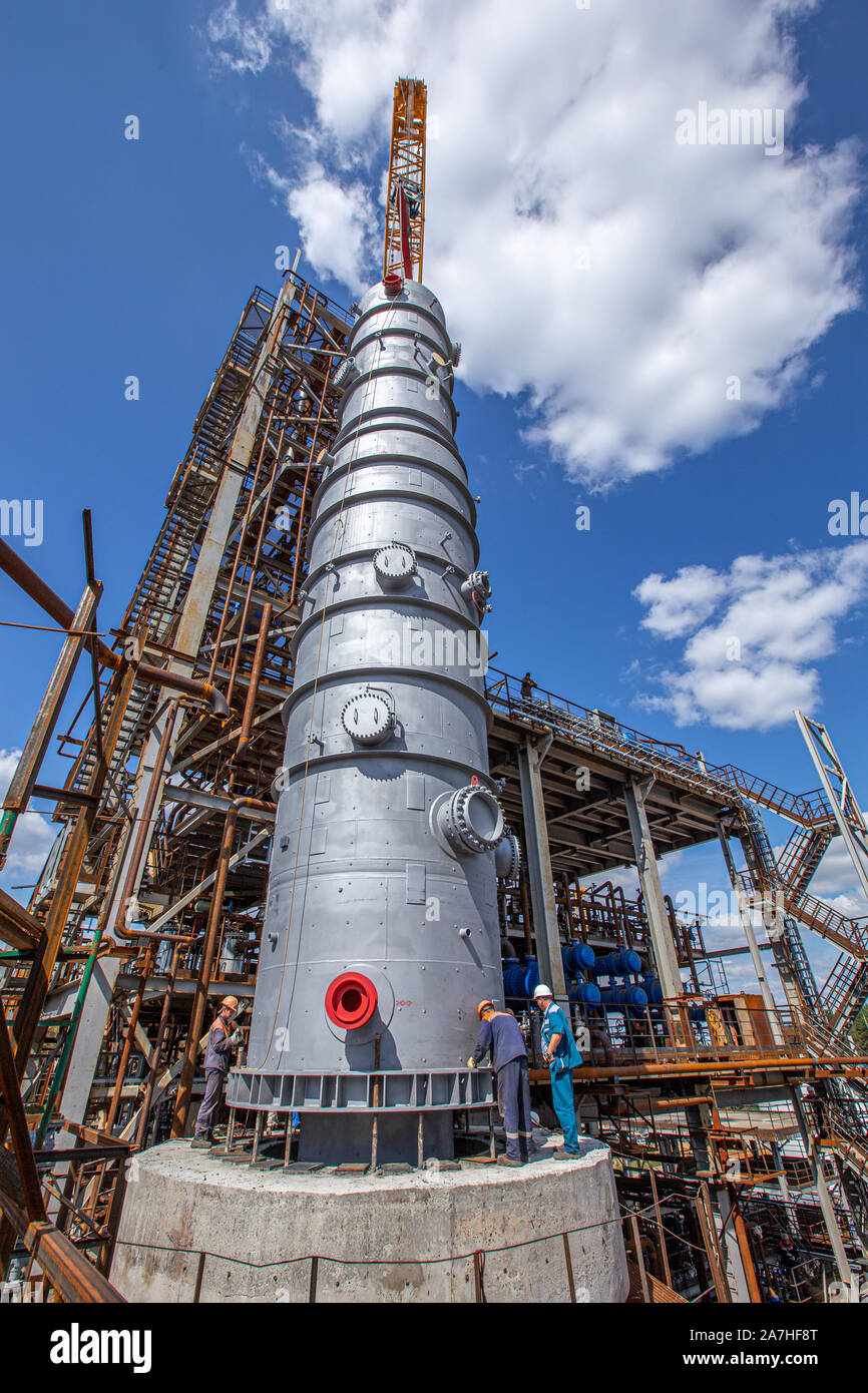 MOSCOW, RUSSIA, 08.2018: Construction of an oil refinery near Moscow ...
