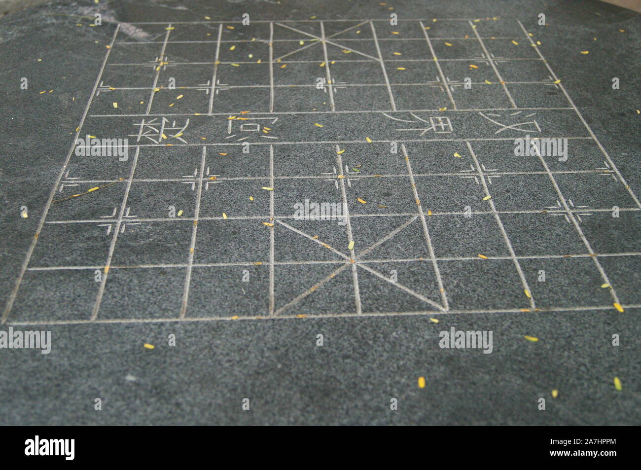Chinese chess on slate Stock Photo - Alamy