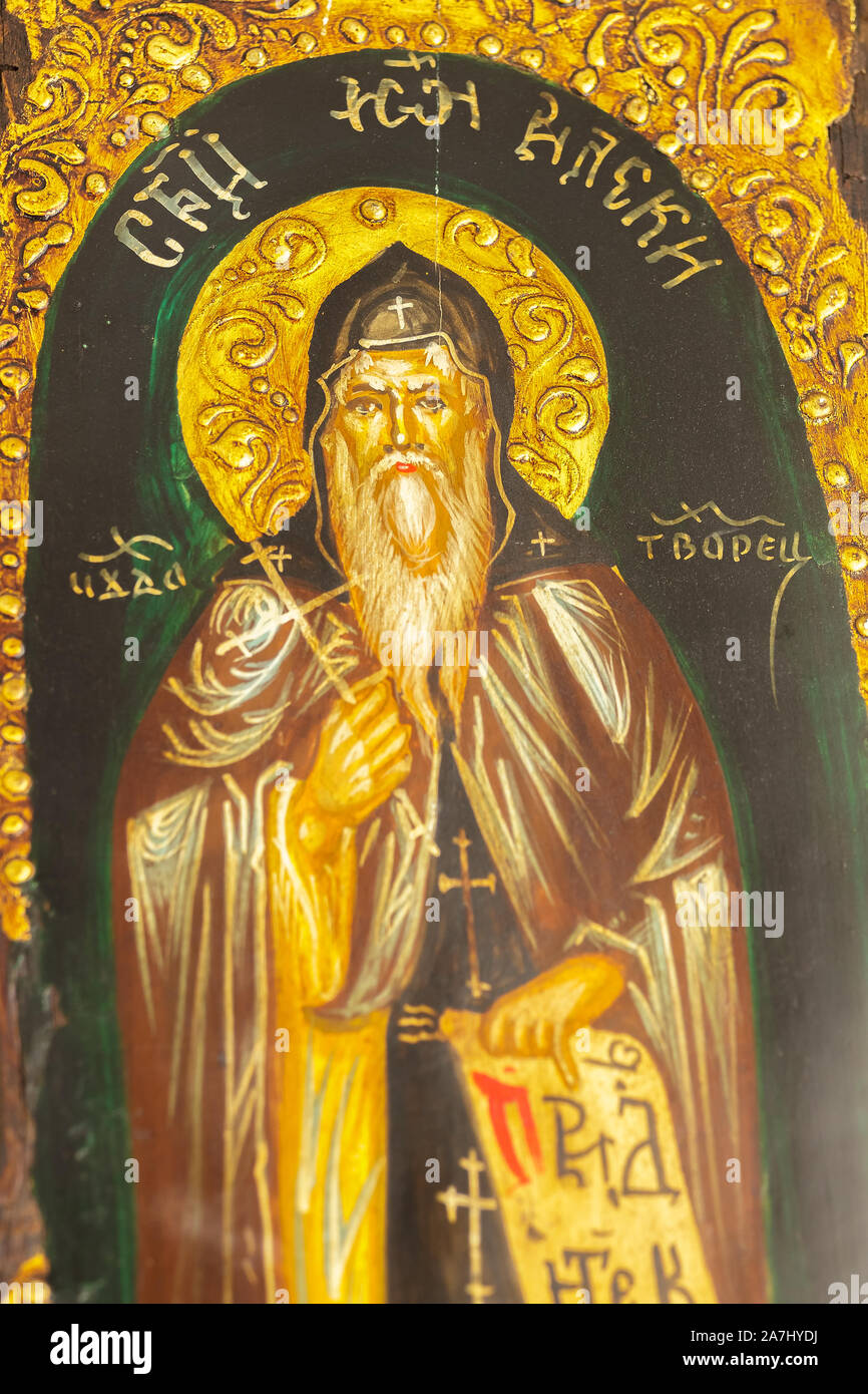 Ikona hi-res stock photography and images - Alamy