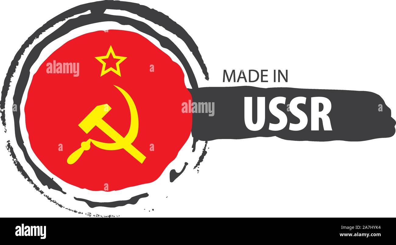 The red flag of the USSR. Vector illustration on white background Stock ...
