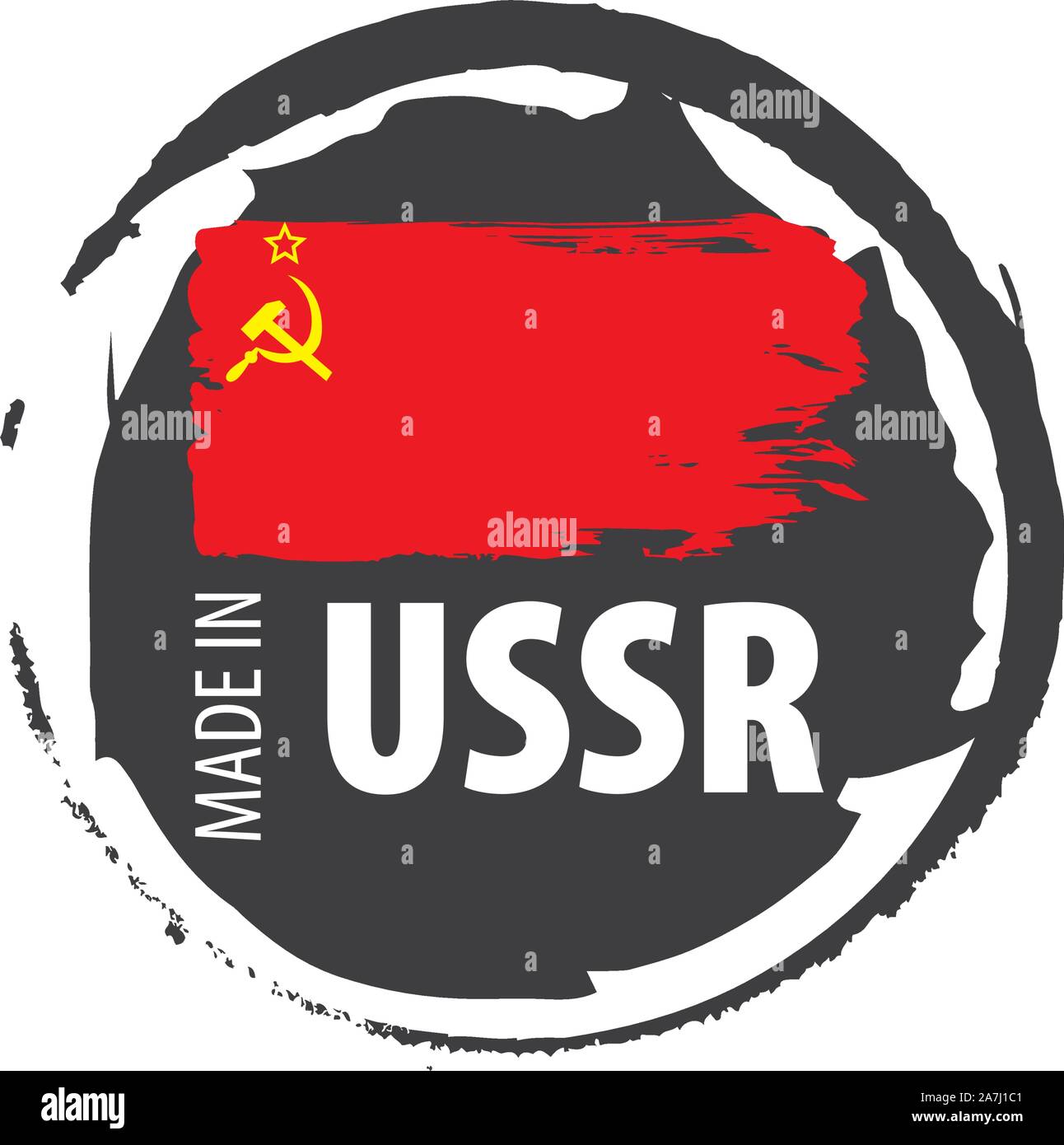 The red flag of the USSR. Vector illustration on white background Stock ...