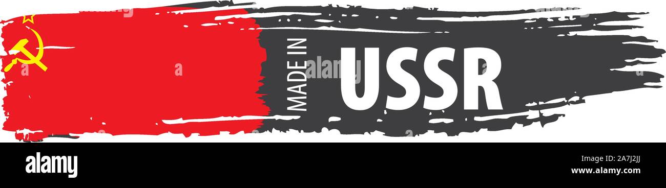 The red flag of the USSR. Vector illustration on white background Stock ...