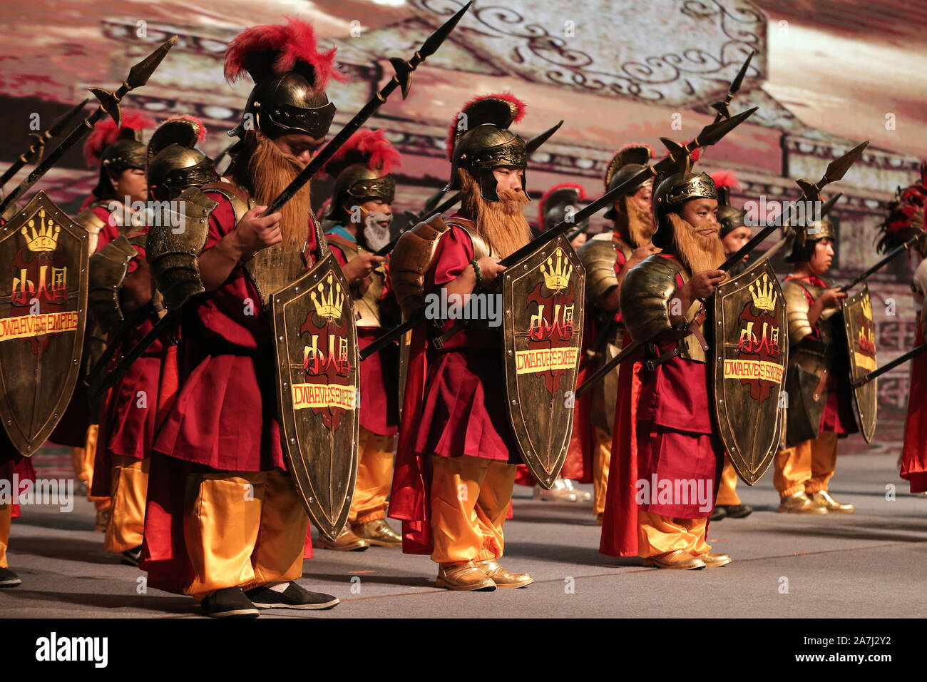 Dwarf kingdom china hi-res stock photography and images - Alamy