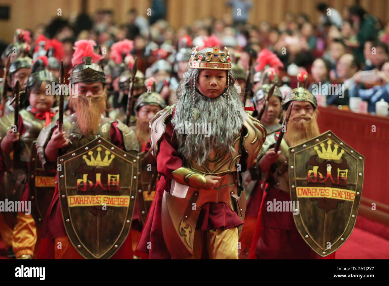 Dwarf kingdom china hi-res stock photography and images - Alamy