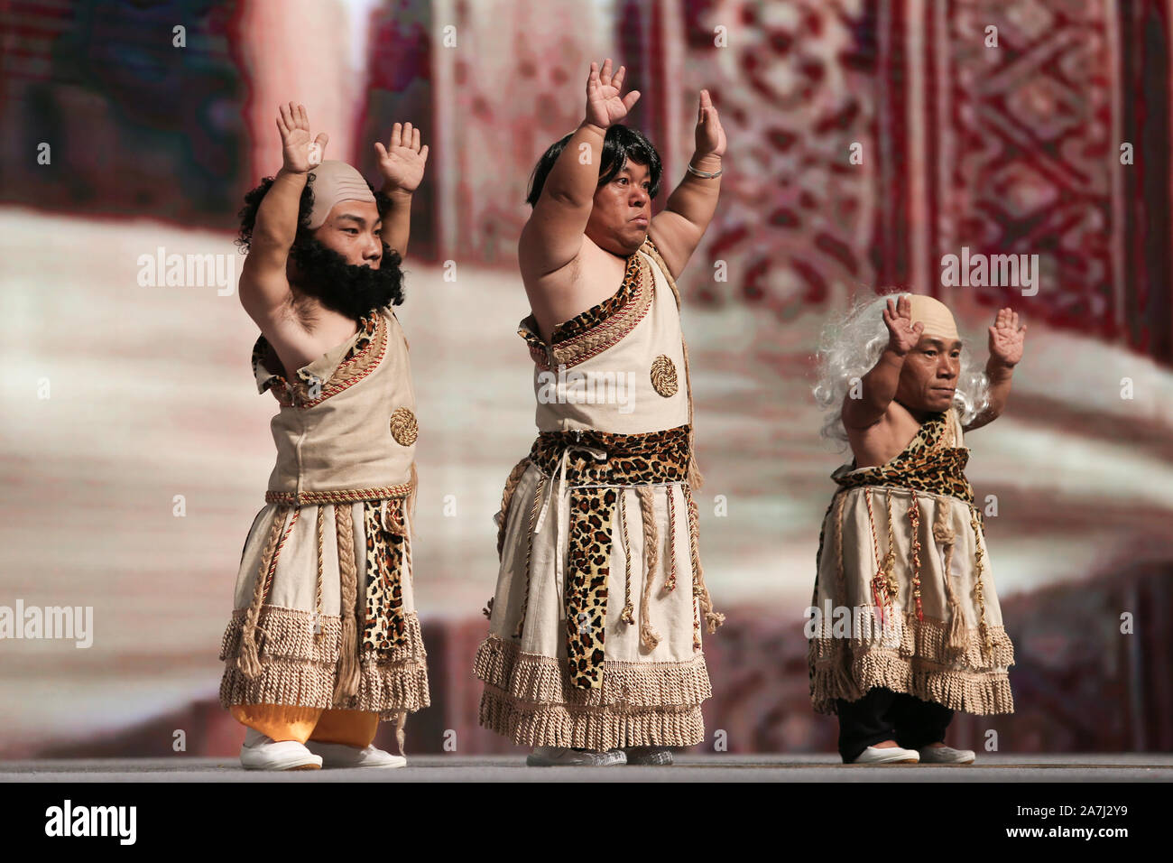 Dwarf kingdom china hi-res stock photography and images - Alamy