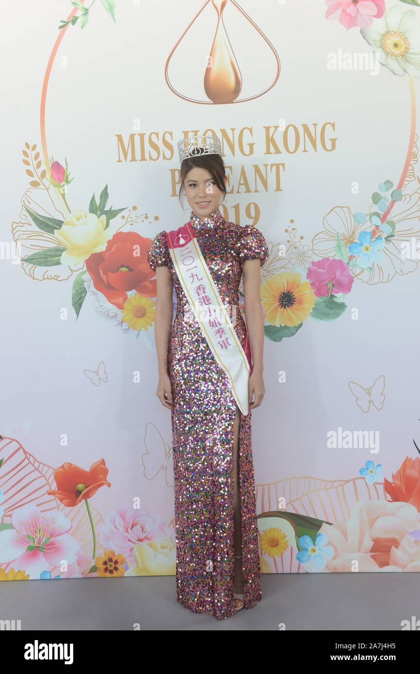 Second runner-up Kelly Gu poses during the photocall at a press ...