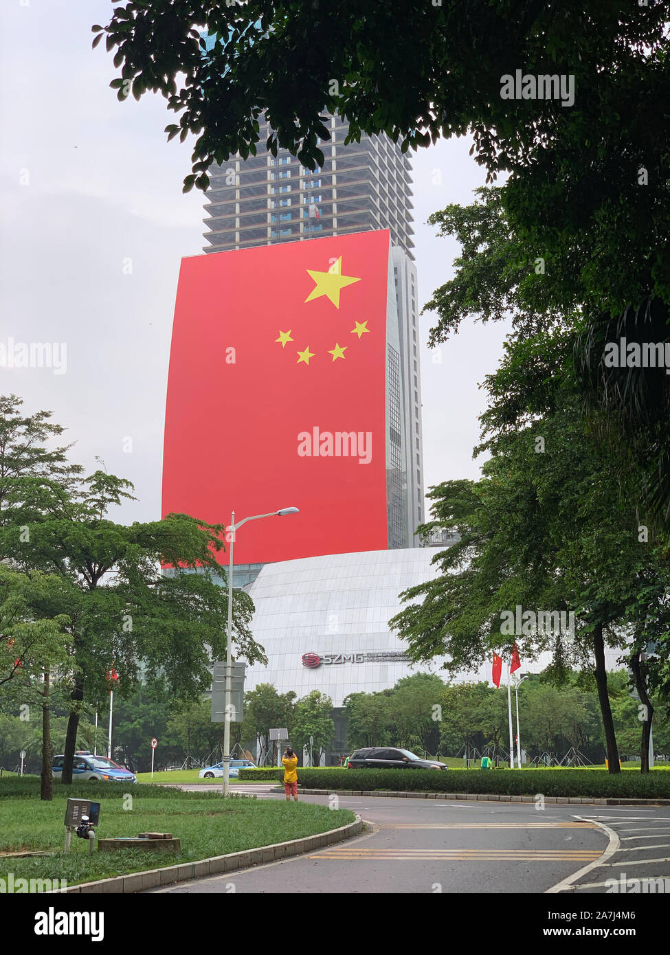 An enormous national flag, over 4000 square meters, of People's ...