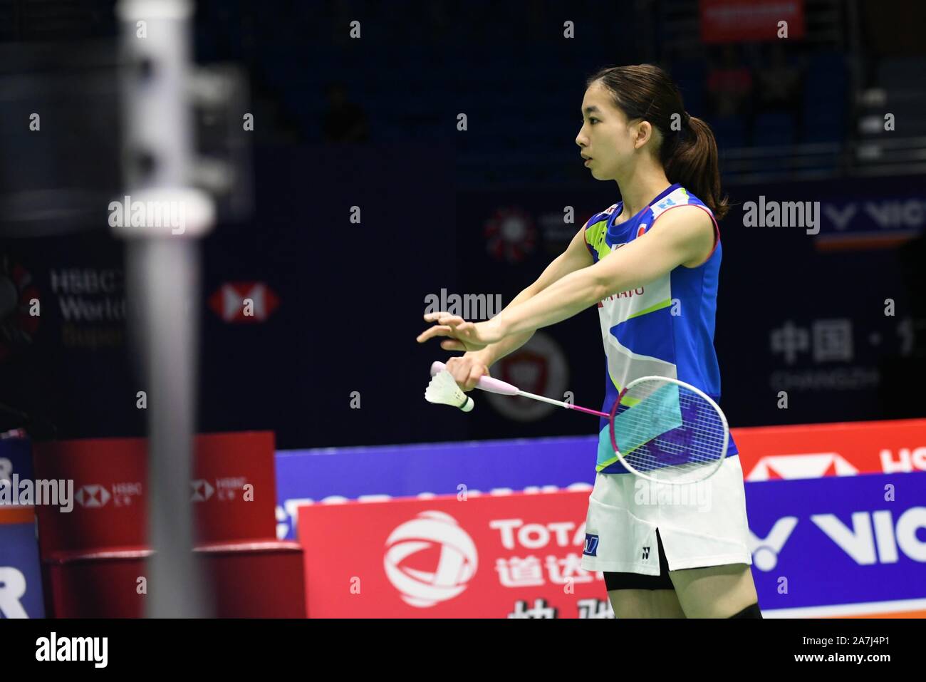 Japanese professional badminton players Yuki Kaneko and Misaki ...