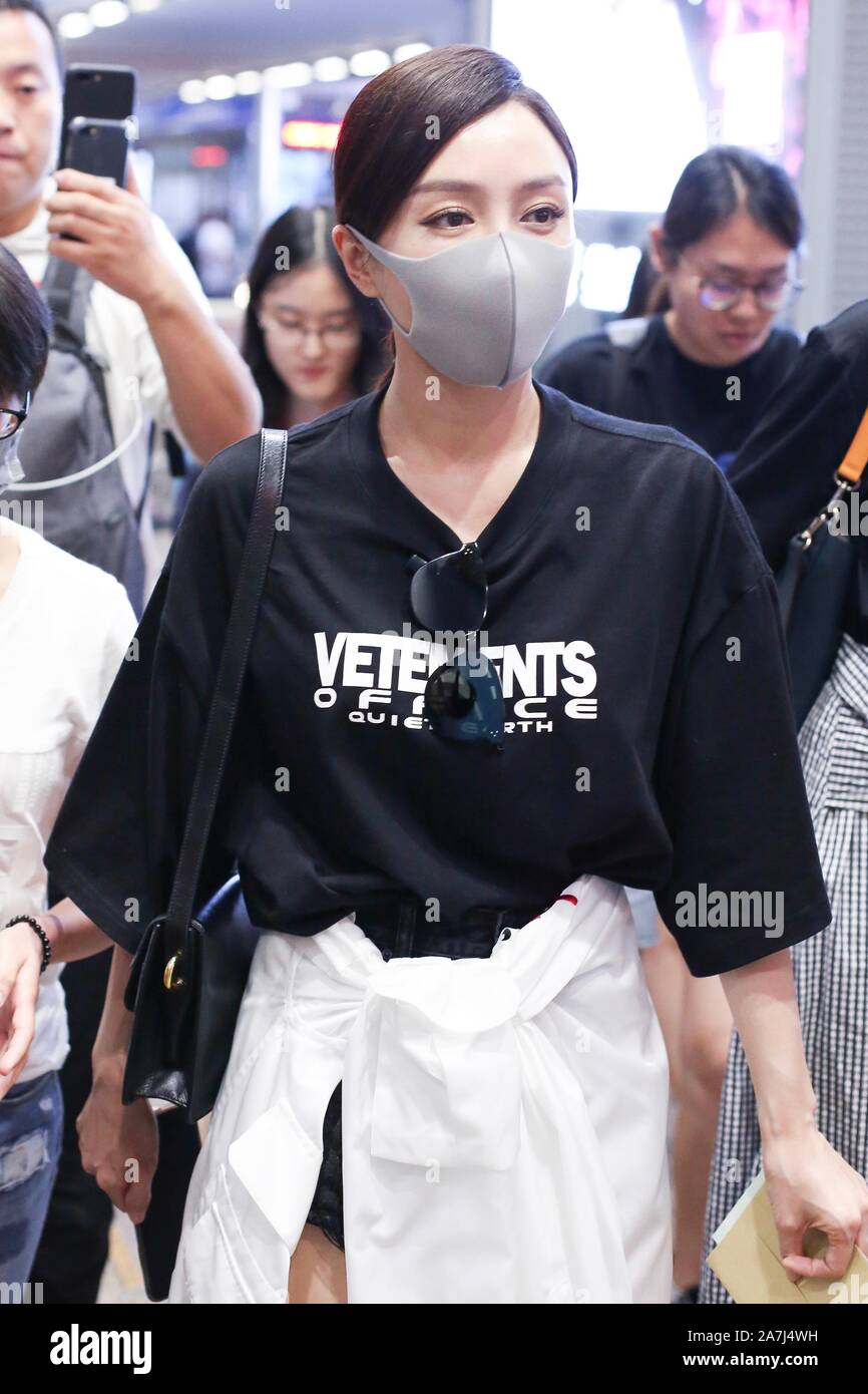 Chinese actress, model, and singer Qin Lan arrives at the Beijing ...
