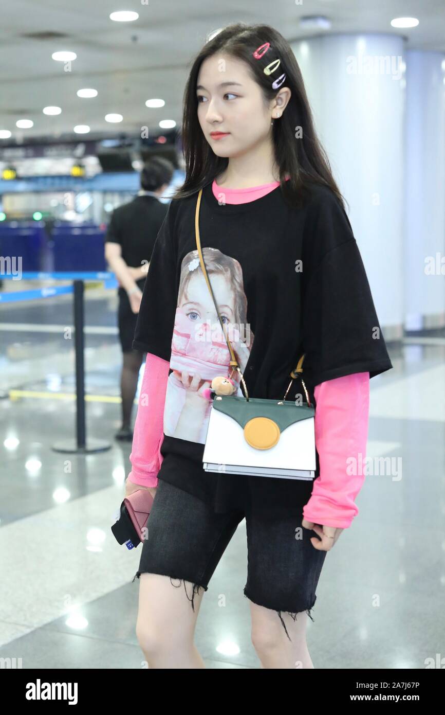 Chinese actress Landi Li arrives at the Beijing Capital International ...