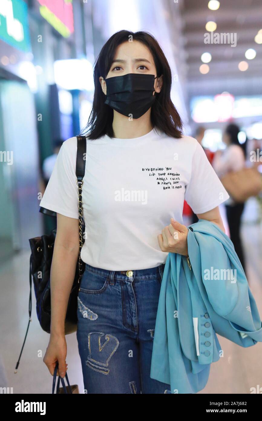 Chinese singer and actress Victoria Song arrives at the Shanghai ...