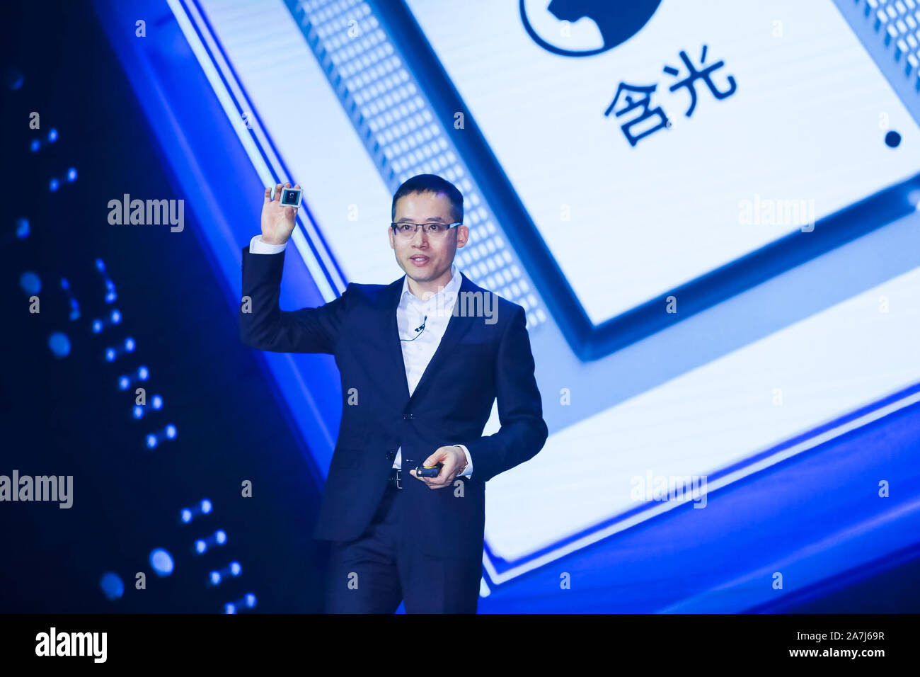 Chinese multinational conglomerate holding company Alibaba has unveiled ...