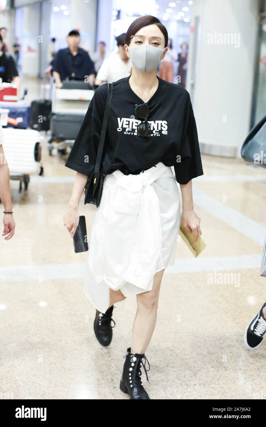 Chinese actress, model, and singer Qin Lan arrives at the Beijing ...