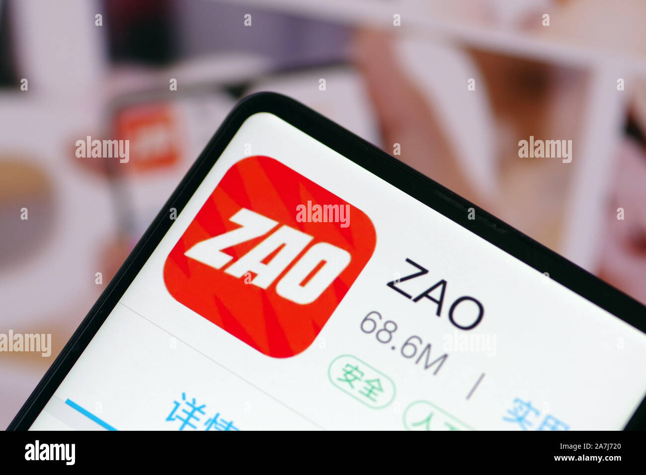 Swapping hi-res stock photography and images - Alamy