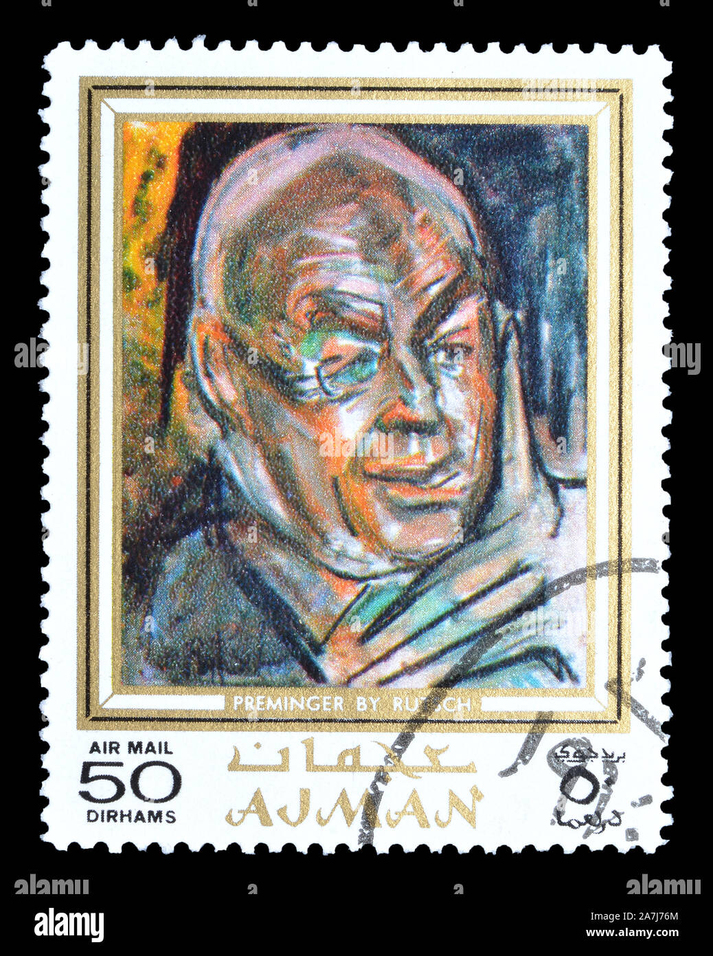 Cancelled postage stamp printed by Ajman state, that shows Painting ...