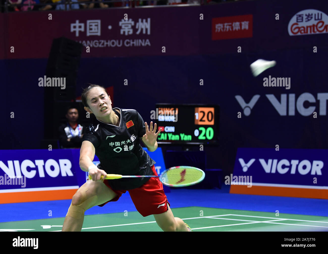 Chinese professional badminton player Cai Yanyan competes against South ...
