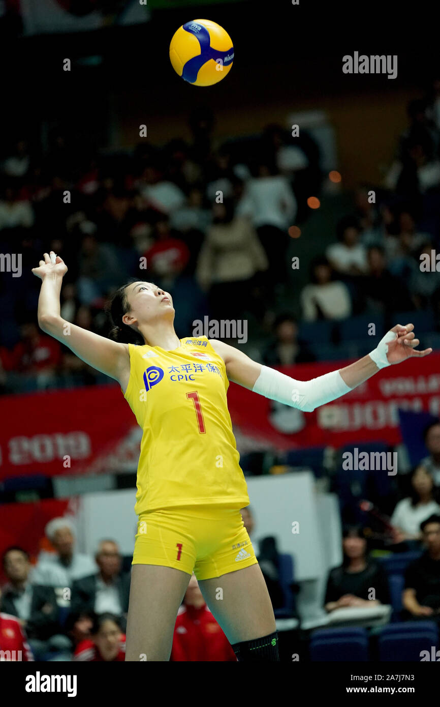 Yuan xinyue hi-res stock photography and images - Alamy