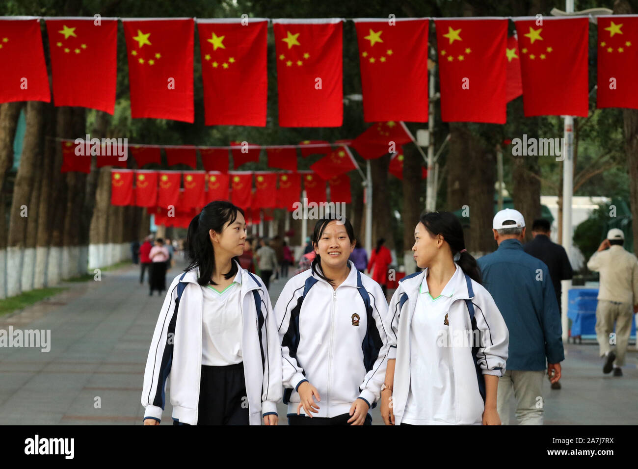 Flag of harbin hi-res stock photography and images - Alamy