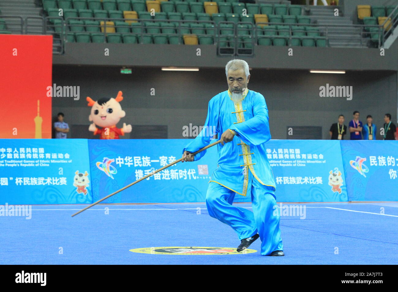 70-year-old Kung Fu master Yang Qinghai, Master of Bamen Kung Fu is ...