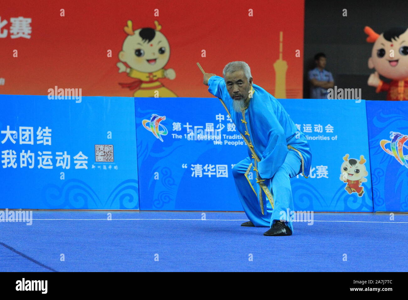 70-year-old Kung Fu master Yang Qinghai, Master of Bamen Kung Fu is ...