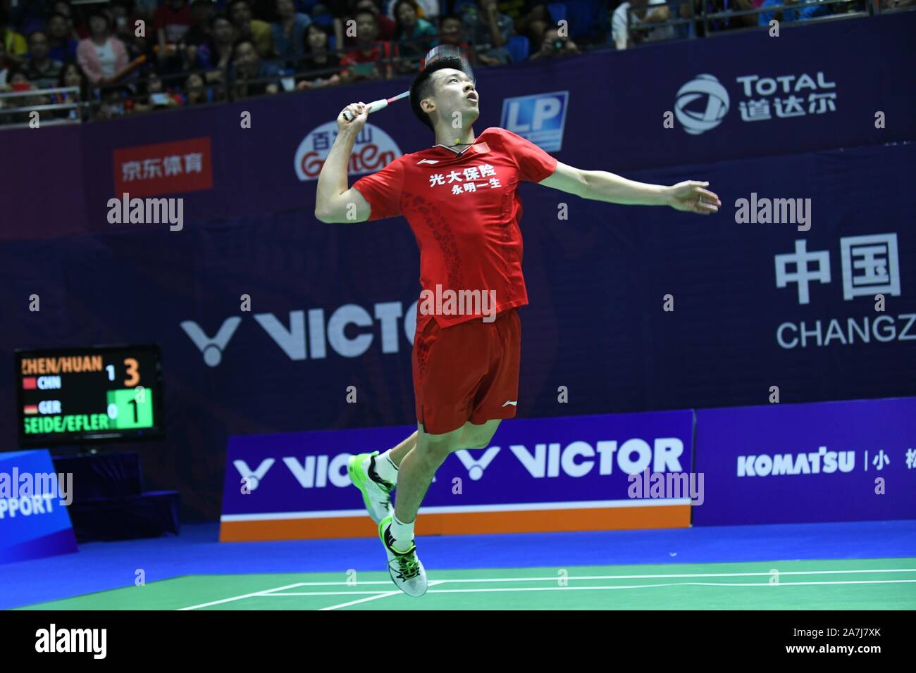Chinese professional badminton players Zheng Siwei and Huang Yaqiong ...