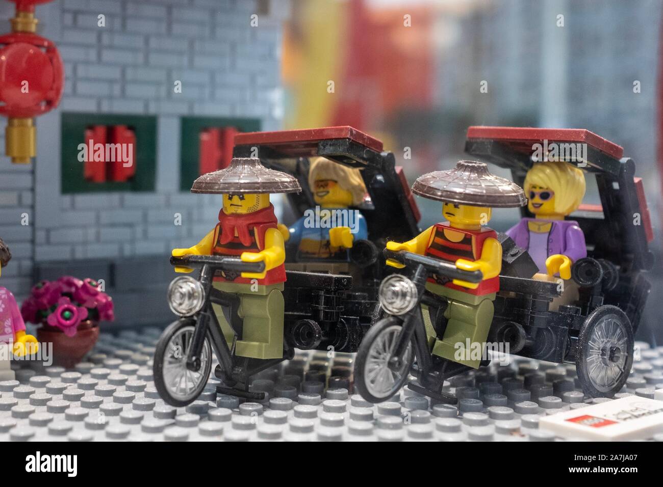 Quadrangle beijing hi-res stock photography and images - Alamy