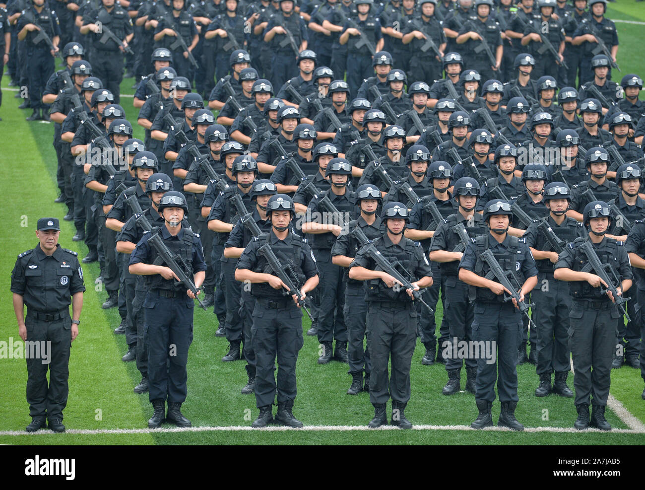 SWAT police pep rally for the 70th anniversary of the founding of PRC ...